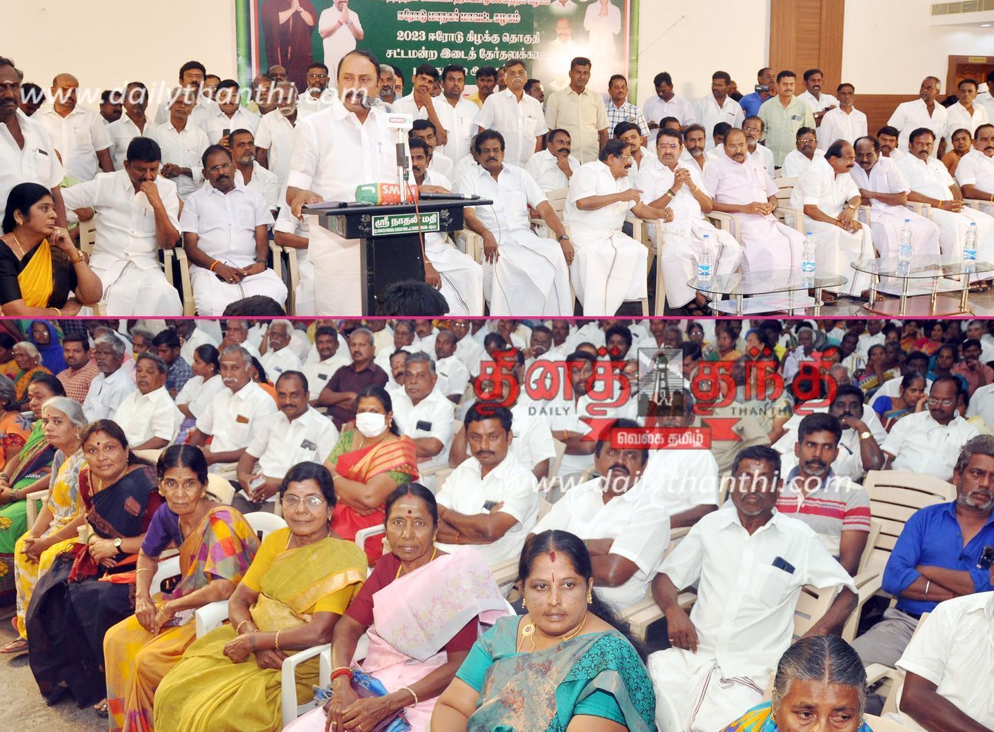 admk | தி.மு.க.வின் 'பி' அணியாக ஓ.பன்னீர்செல்வம் செயல்படுகிறார் ...