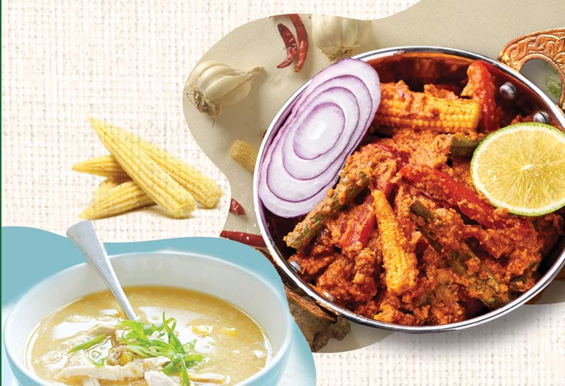 Baby Corn 65 | பேபி கார்ன் 65