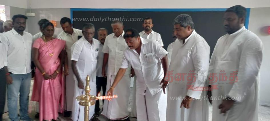 Inauguration of new classroom building | புதிய வகுப்பறை கட்டிடம் ...
