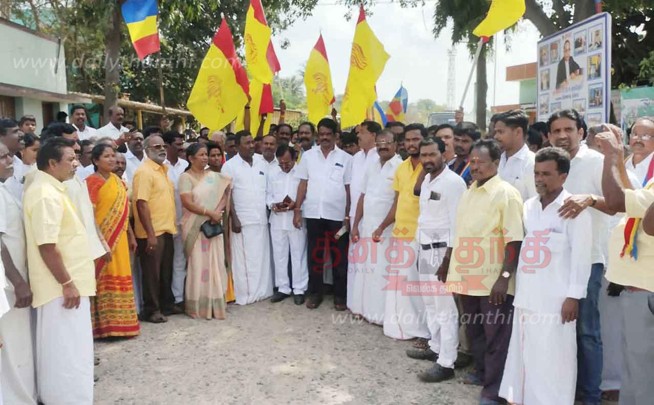 PMK protest | பாட்டாளி மக்கள் கட்சியினர் ஆர்ப்பாட்டம்