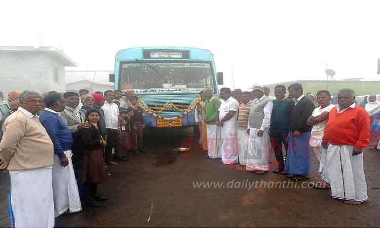 Government bus services have resumed | அரசு பஸ் சேவை மீண்டும் தொடங்கியது
