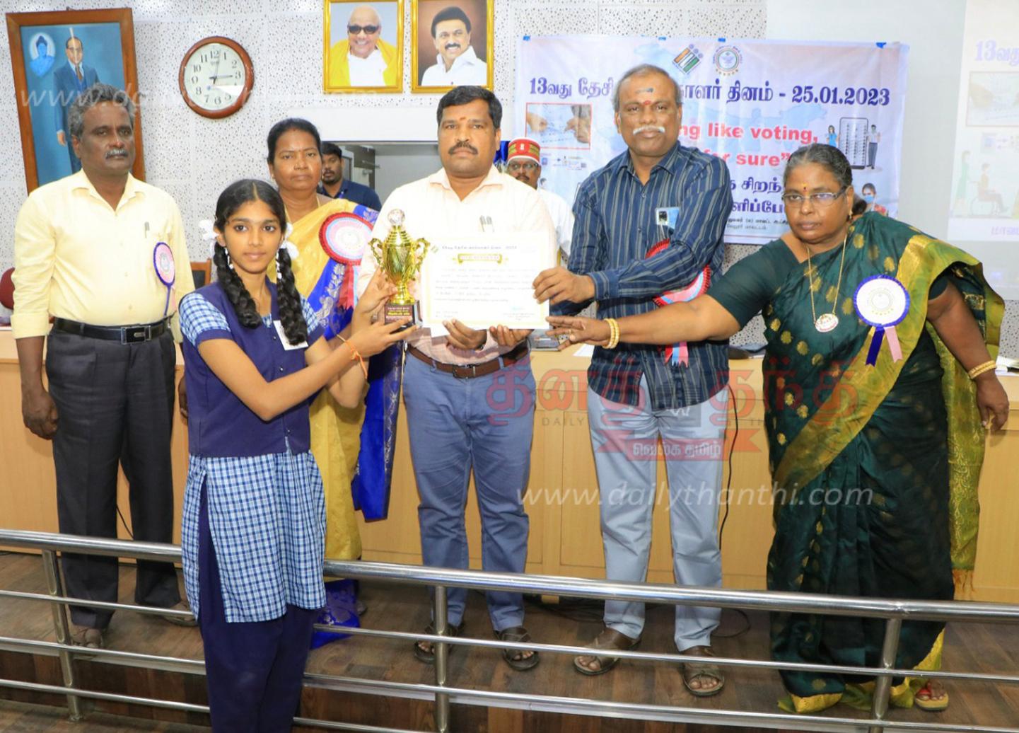 Padma, Kashmir Madhukari Padma, Chitra | பள்ளி, கல்லூரி மாணவர்களுக்கு ...