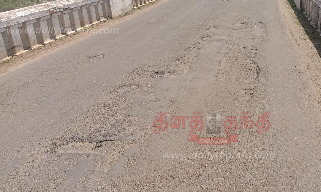 Will Vinnamangalam Vennartu Pala Road be repaired? | விண்ணமங்கலம் ...