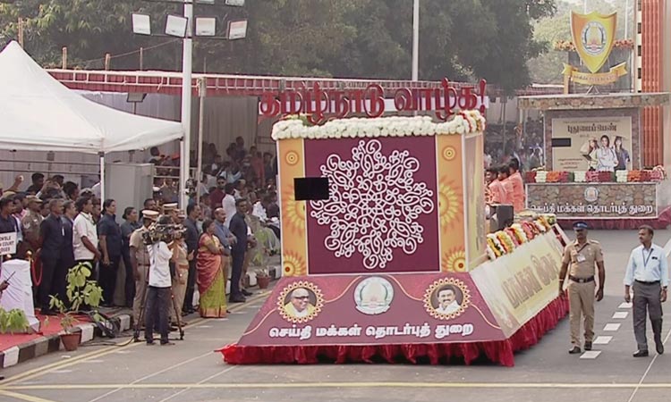 Tamil Nadu Government's Republic Day Celebration ends with National ...