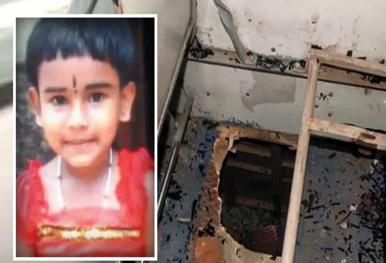 Selaiyur school bus case in which girl fell to her death: 8 accused ...