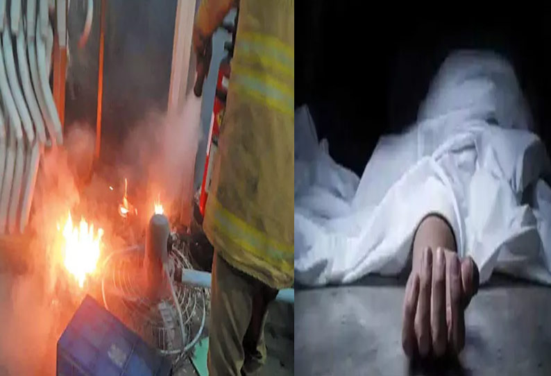Boiler explosion in factory fire accident: Employee died without ...