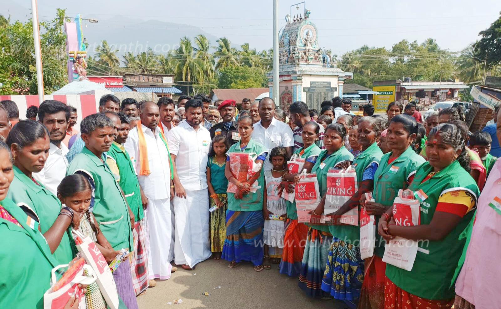 Vetti and saree for cleaning staff | தூய்மை பணியாளர்களுக்கு வேட்டி, சேலை