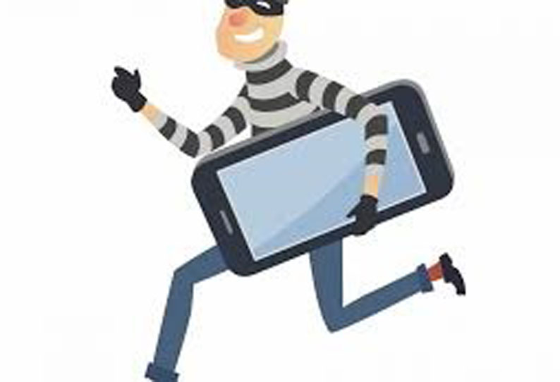 In broad daylight in Cuddalore, the boys snatched the cell phone from ...