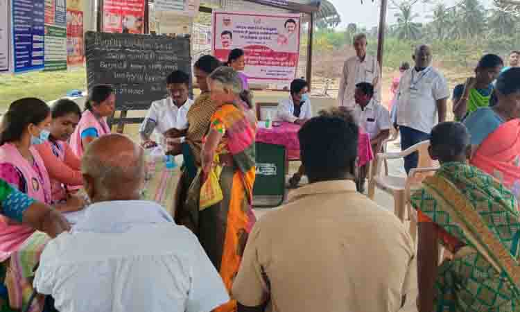 Medical examination camp | மருத்துவ பரிசோதனை முகாம்