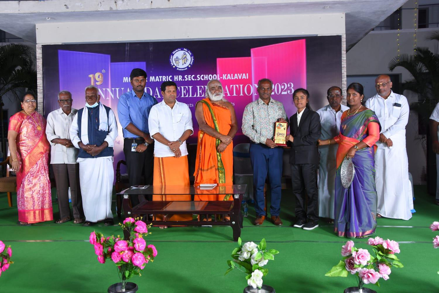 Mother Matriculation High School Anniversary | மதர் மெட்ரிக் ...