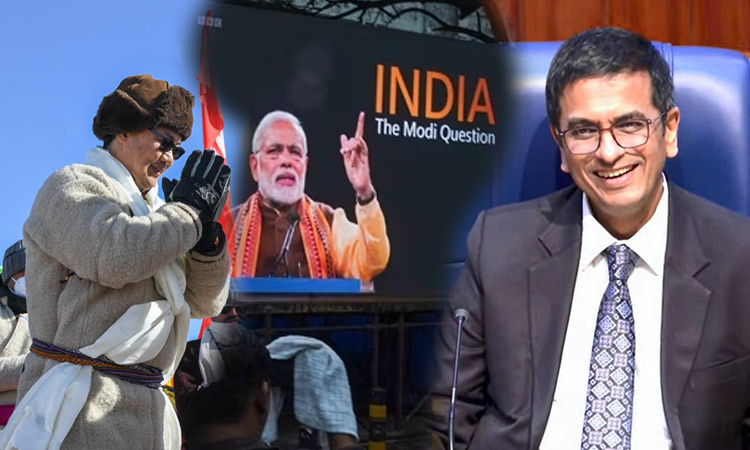 Waste of Supreme Court's time: Law Minister Kiren Rijiju on petitions against govt ban on BBC ...