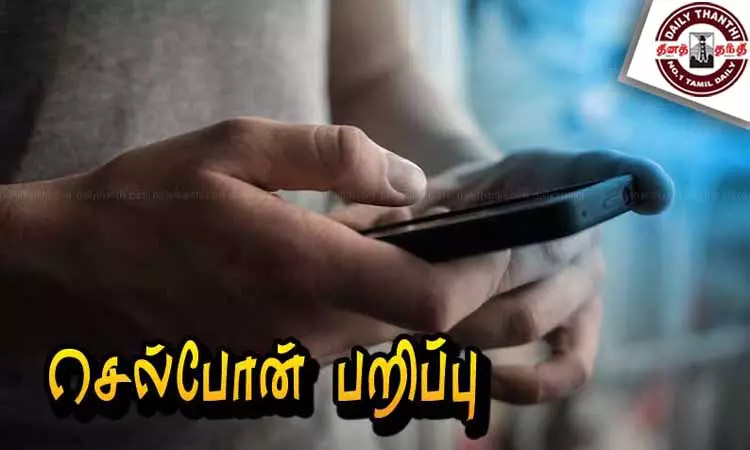 Drunk dispute in government bus; Conductor assaulted and Rs 25,000 ...