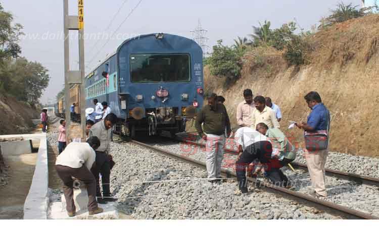 Test drive of electric train on new broad gauge rail line between Salem ...