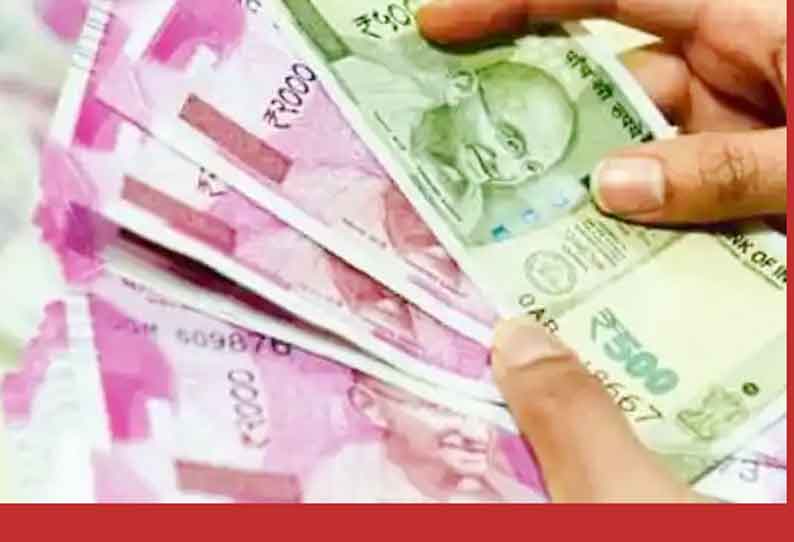 money forgery | 2 பேரிடம் ரூ.11.80 லட்சம் மோசடி