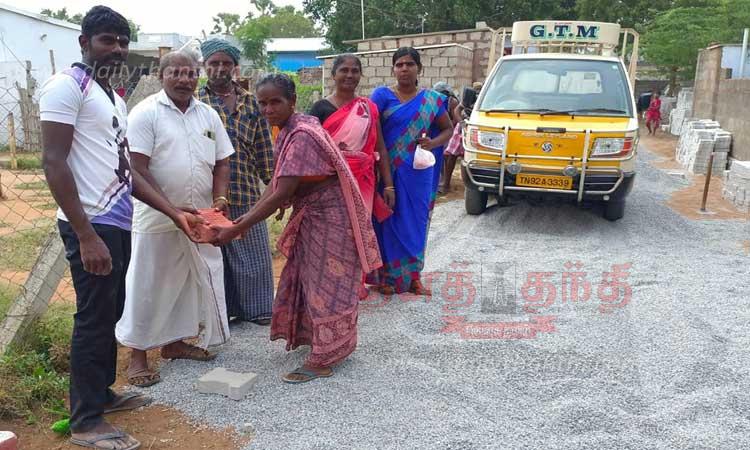 Construction of paver block road started | பேவர் பிளாக் சாலை அமைக்கும் ...