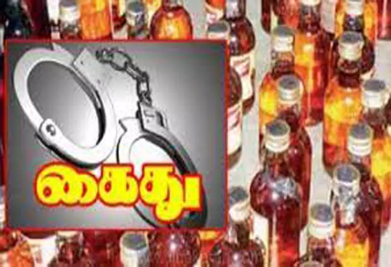 Liquor seller arrested | மது விற்றவர் கைது