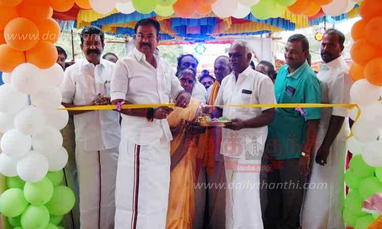 Opening of Anganwadi Centre | அங்கன்வாடி மையம் திறப்பு