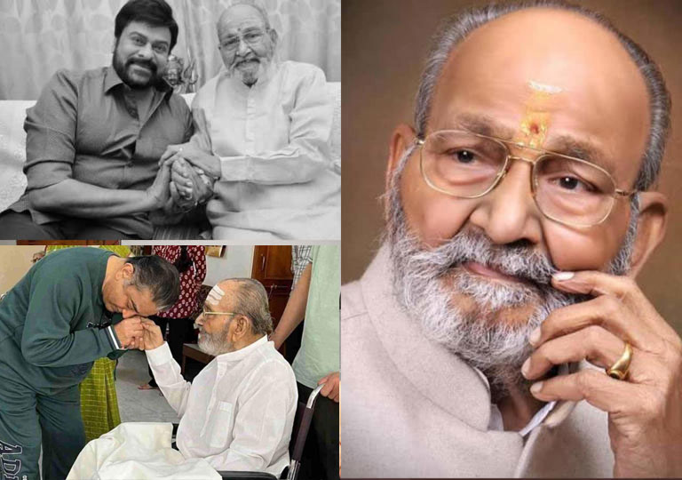 K Vishwanath passes away at 92: Chiranjeevi, Pawan Kalyan, SS Rajamouli ...