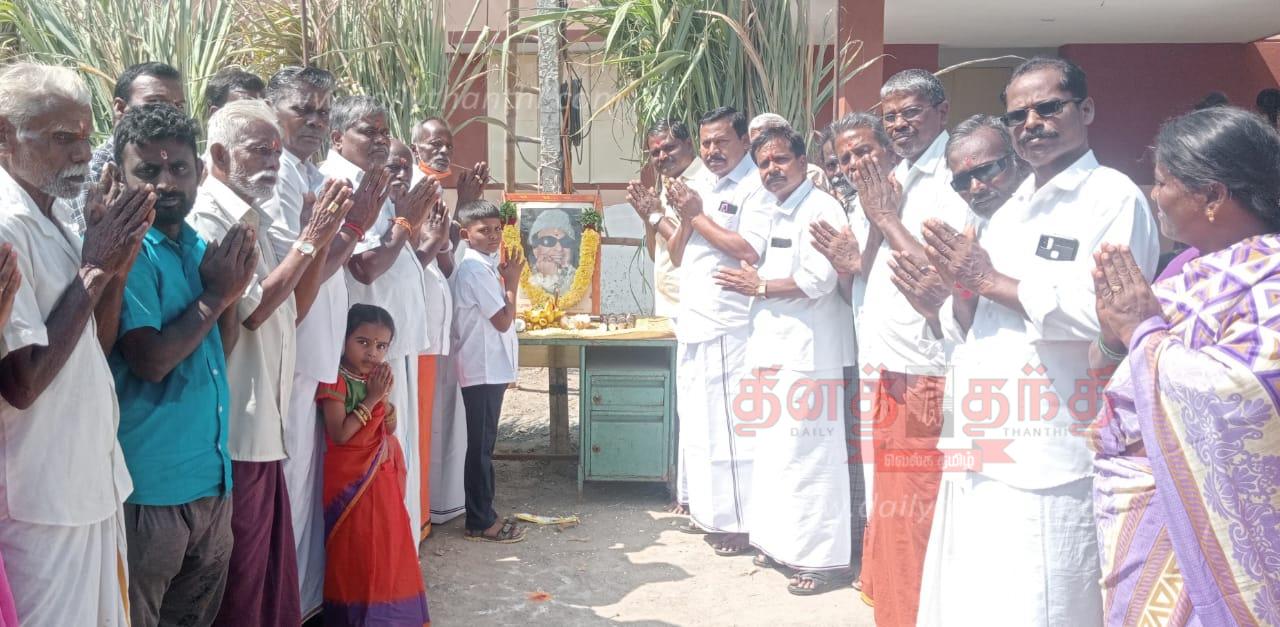 Anna Memorial Day Observance | அண்ணா நினைவு நாள் கடைபிடிப்பு