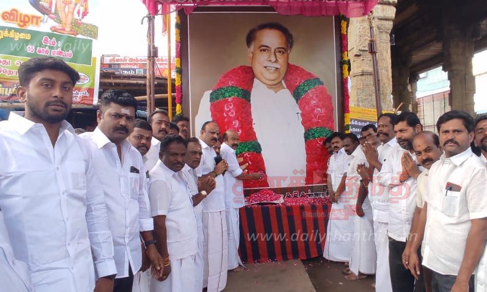 It is a habit of DMK not to see the people after becoming the ruling ...