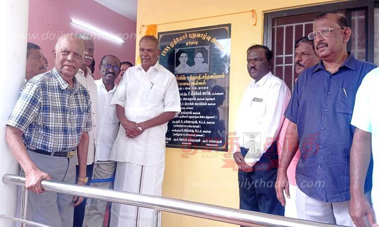Inauguration ceremony of the new building of the old age home at a cost ...