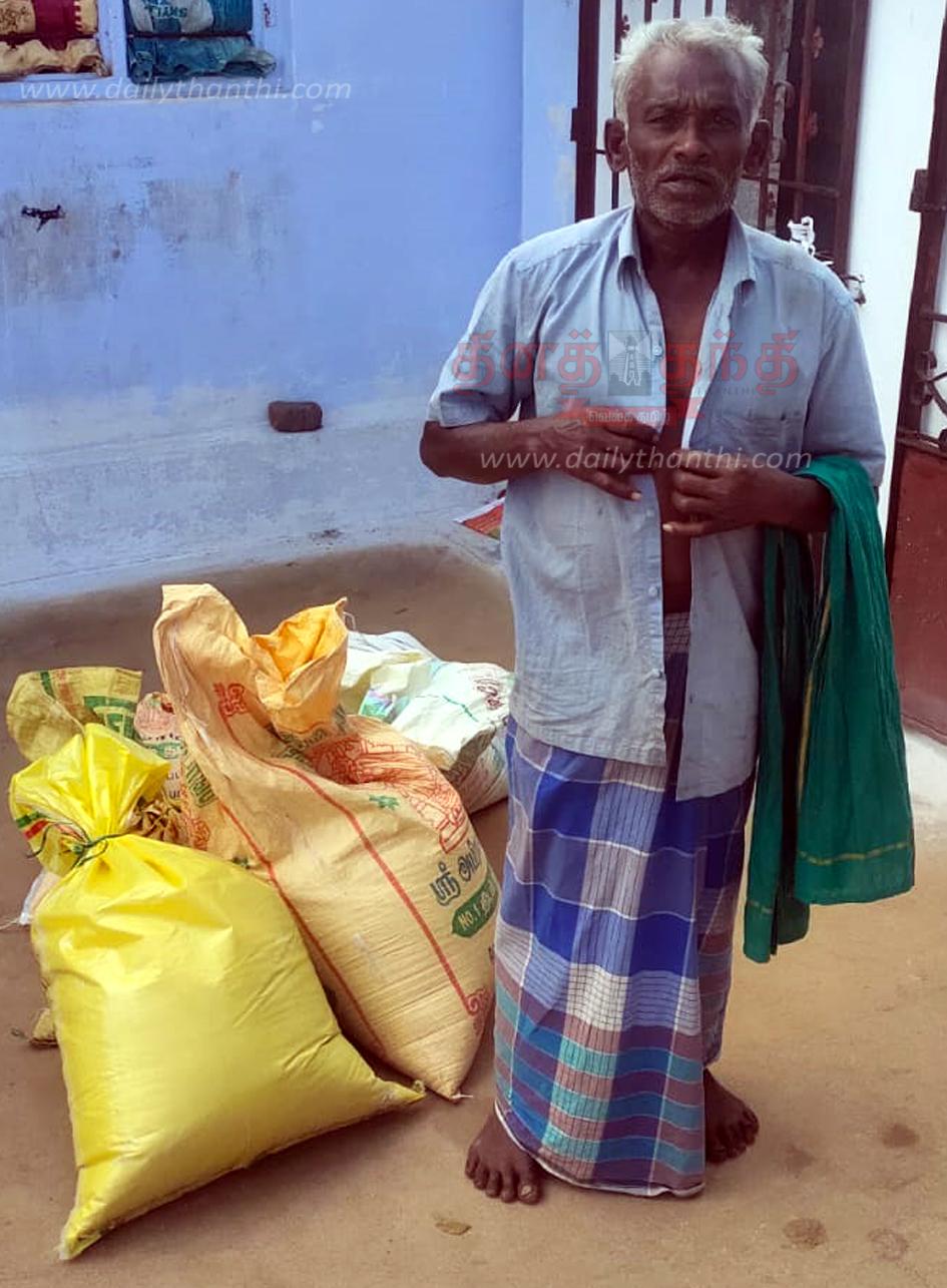 Ration rice | 270 கிலோ ரேஷன் அரிசி பறிமுதல்