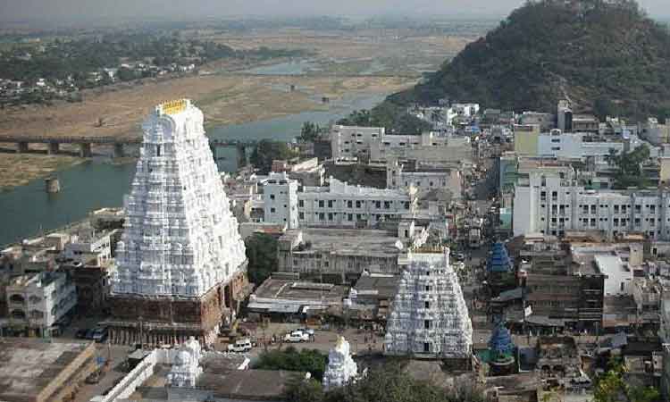 Pushkara Ceremony, Trisula Snanam at Srikalahasti Shiva Temple - Crowds ...
