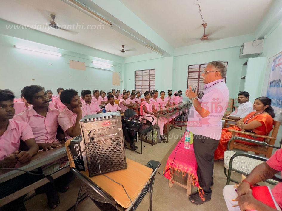 Food Safety Awareness Camp | உணவு பாதுகாப்பு குறித்த விழிப்புணர்வு முகாம்