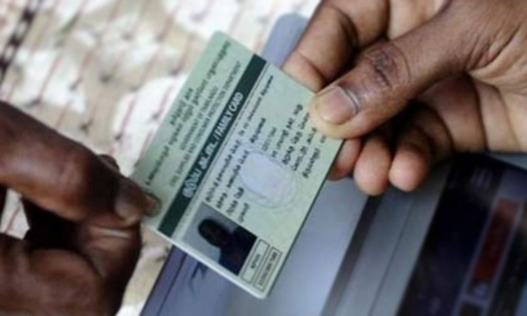 Ration Card Special Camp will be held on 11th | ரேஷன் கார்டு சிறப்பு ...