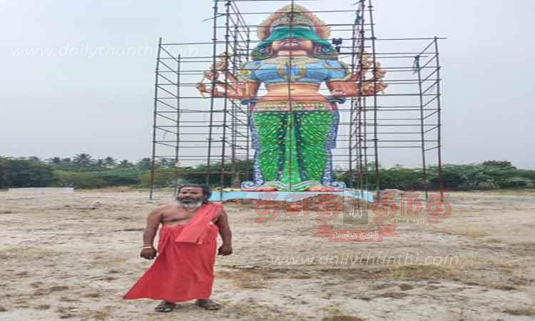 Near Punjaipuliyampatti In Nava Kaliamman temple 71 feet high statue ...