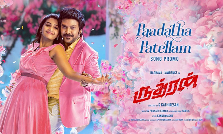 First song announcement from Raghava Lawrence starrer 'Ruthran' | ராகவா ...