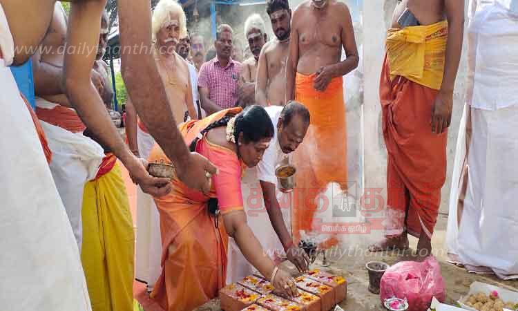 Foundation laying ceremony for temple construction | கோவில் கட்டுவதற்கு ...