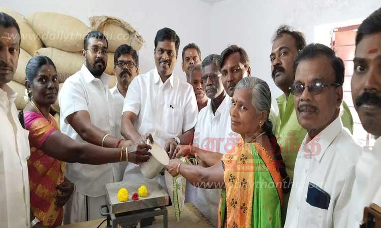 Ration shop opening ceremony | ரேஷன் கடை திறப்பு விழா