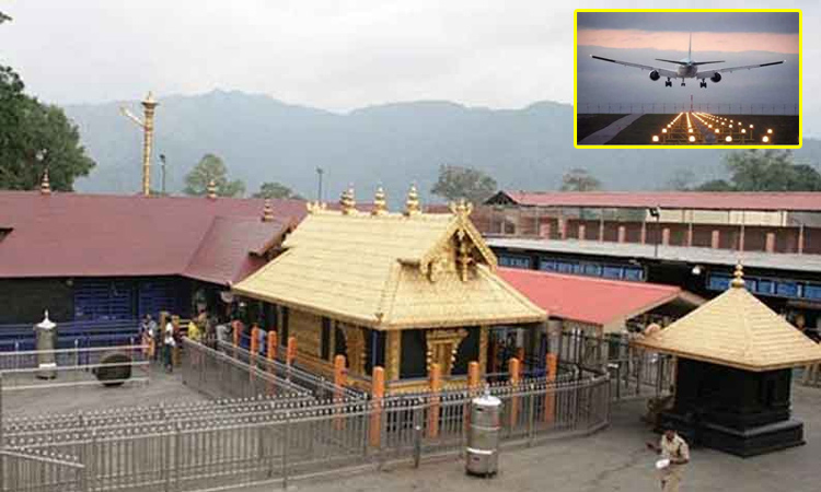 Information provided by KSIDC on Sabarimala airport being analysed ...