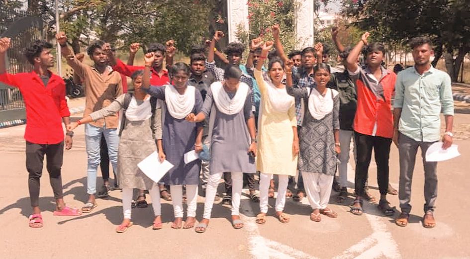 Before Collector's Office Protest by Indian Students Union | கலெக்டர் ...