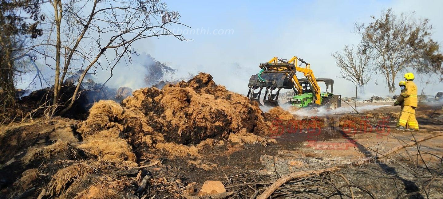 A terrible fire in the factory | ராஜாக்கமங்கலம் அருகே தும்பு ஆலையில் ...