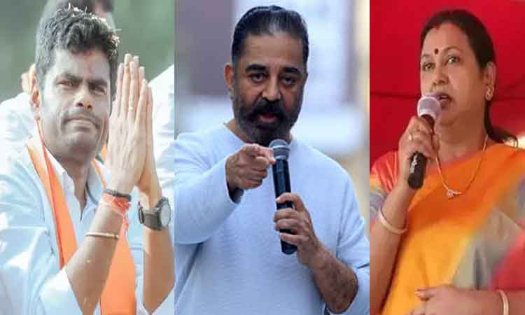 Political leaders gathering in Erode East Constituency today... Hot ...