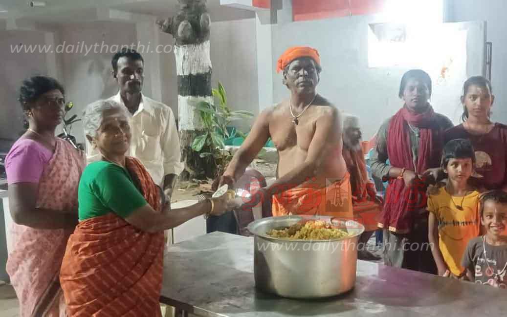 Special Pooja for the benefit of the world on behalf of Arunachalam ...