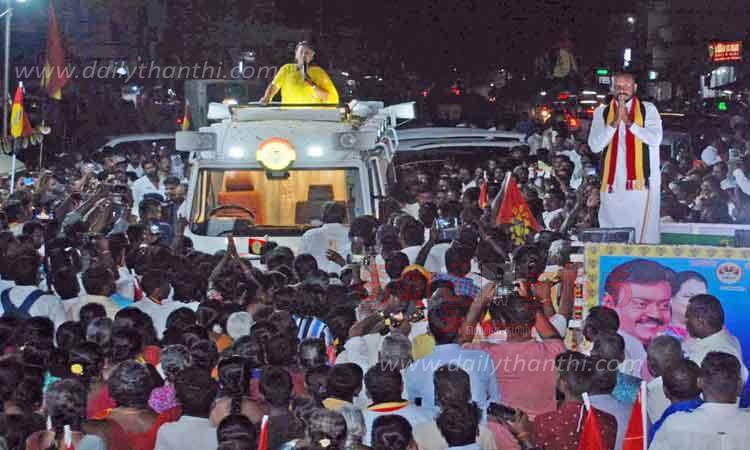 The Election Commission finds it amusing to lock people up; Allegation ...