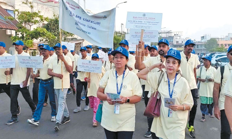 RBI Employees rally | ரிசர்வ் வங்கி ஊழியர்கள் பேரணி