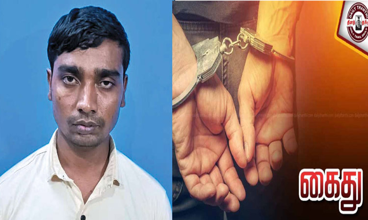 Mother and 2 children brutally murdered in forgery case: Absentee North ...