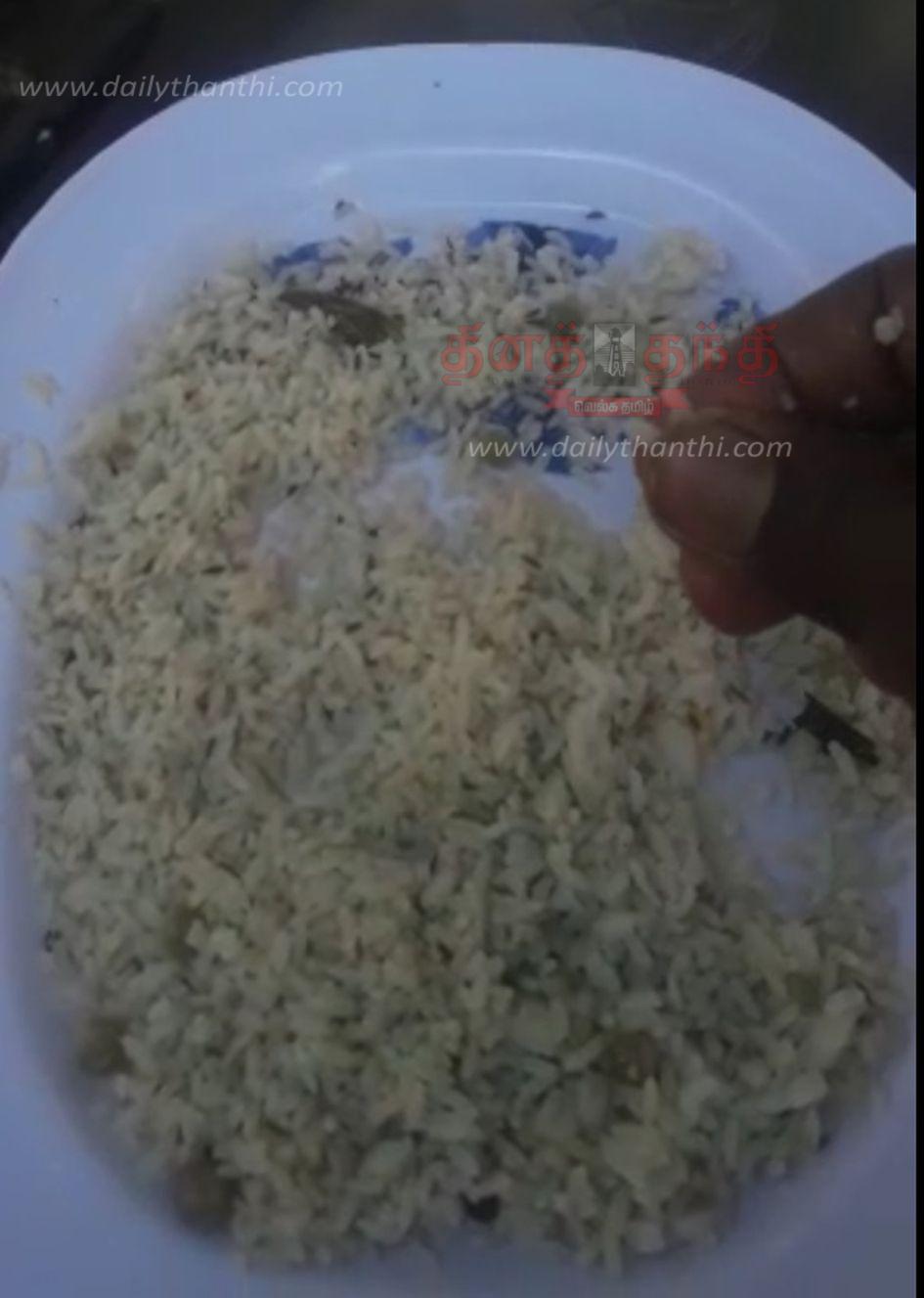 Distribution of substandard food to government school students ...