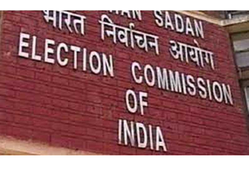 Election Commission decided | ஷிண்டே தரப்புக்கு சிவசேனா பெயர், சின்னம் ...