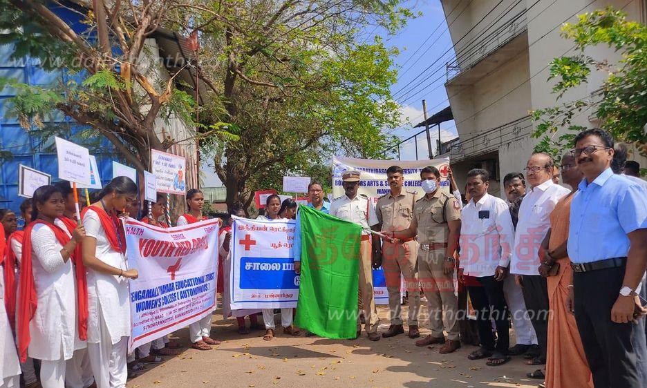 Road safety awareness rally | சாலை பாதுகாப்பு விழிப்புணர்வு ஊர்வலம்