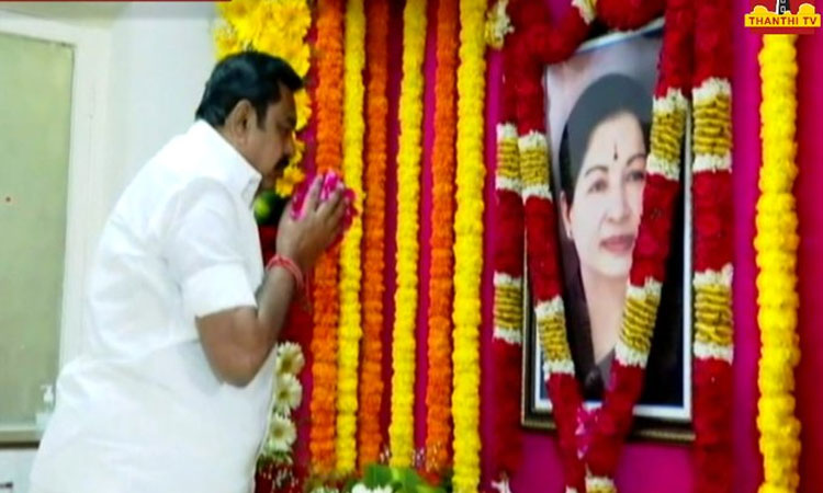 Former Prime Minister Jayalalithaa's birthday: Edappadi Palaniswami ...