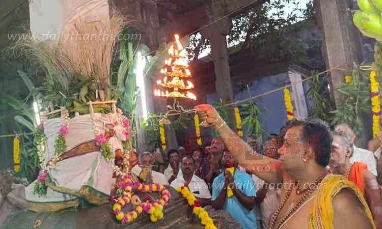 Kashi Viswanatha Swamy Temple Massi Mahaperuvija flag hoisting | காசி ...
