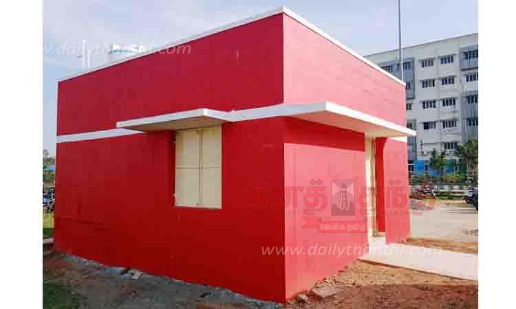New building for outpost at Pudukottai Government Medical College ...