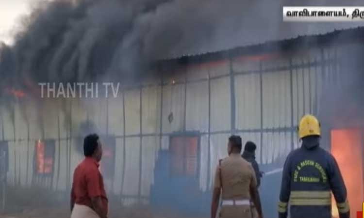 Terrible fire accident in Tirupur factory...Firefighters are fighting ...