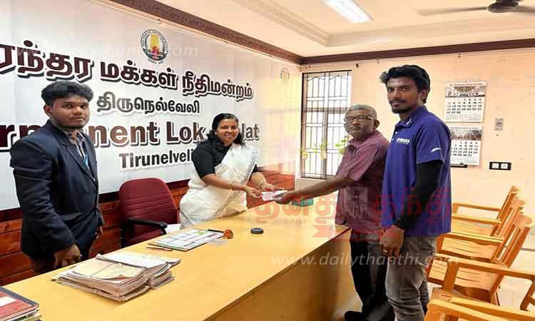 Moped color change and registration proof | மொபட் நிறத்தை மாற்றி பதிவு ...