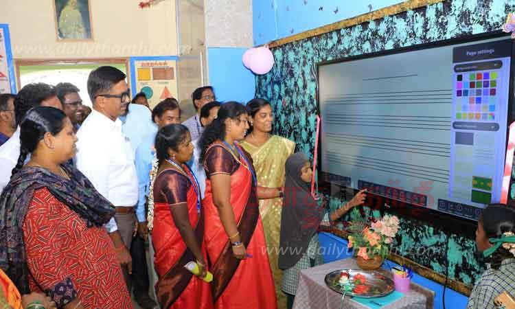 A smart classroom in a government primary school | அரசு தொடக்க ...